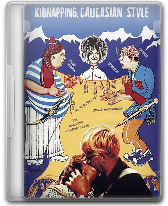 Kidnapping, Caucasian Style (1967) folder icon by FolderIconBoy on ...