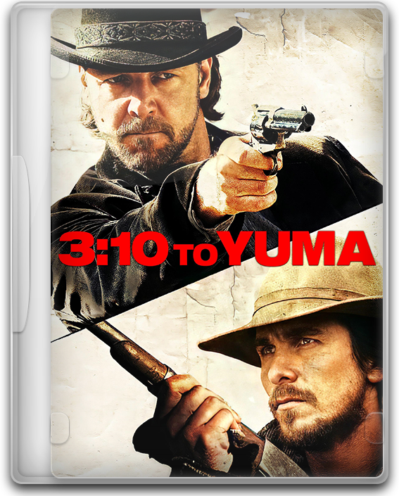3:10 to Yuma (2007) folder icon by FolderIconBoy on DeviantArt