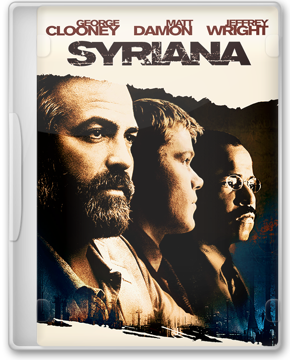 Syriana (2005) DVD folder icon by FolderIconBoy on DeviantArt