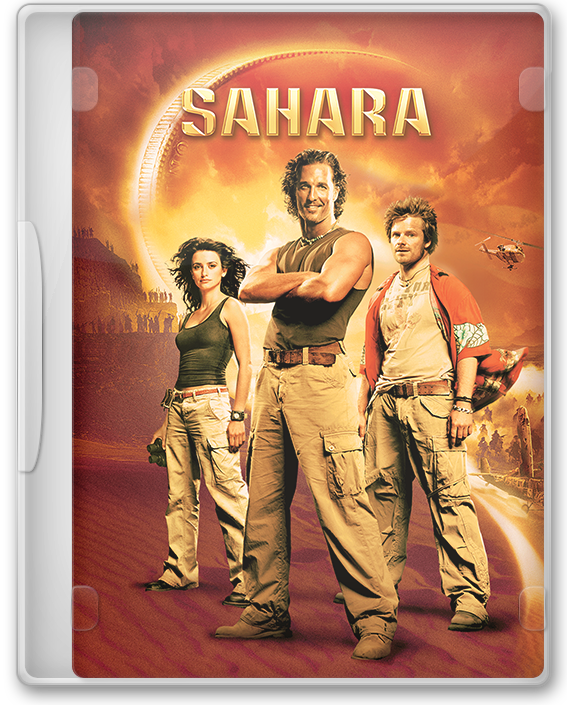 Sahara (2005) folder icon by FolderIconBoy on DeviantArt