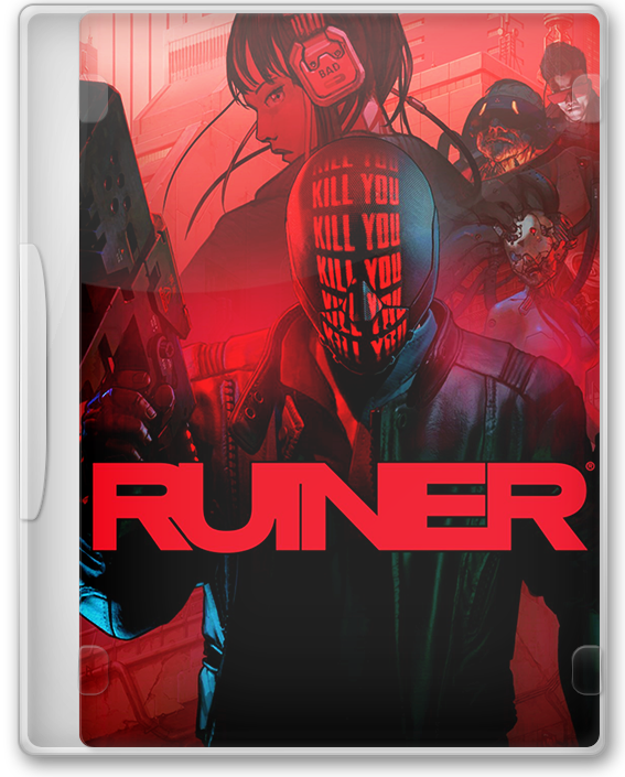 RUINER (2017) folder icon by FolderIconBoy on DeviantArt