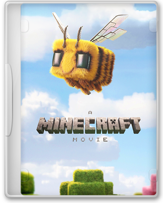 A Minecraft Movie (2025) DVD folder icon v1 by FolderIconBoy on DeviantArt