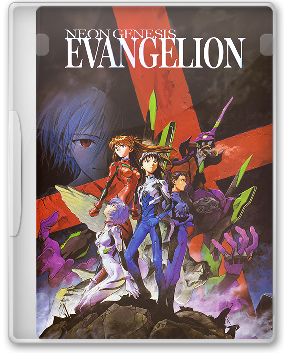 Neon Genesis Evangelion (1995) folder icon by FolderIconBoy on DeviantArt