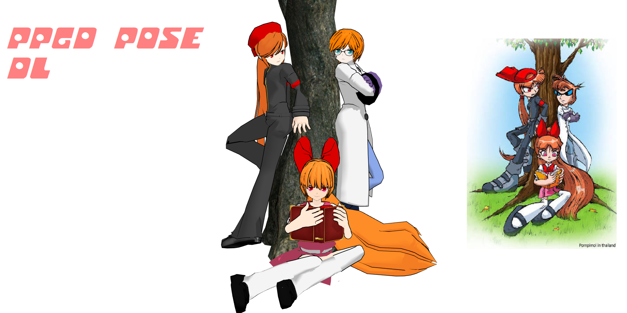 MMD - PPGD - Jealousy Pose(s) DL by Irken-Pony1117 on DeviantArt