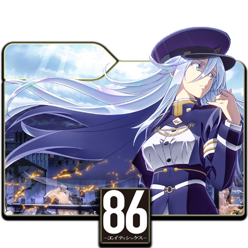 86 Eighty Six by rull33 on DeviantArt