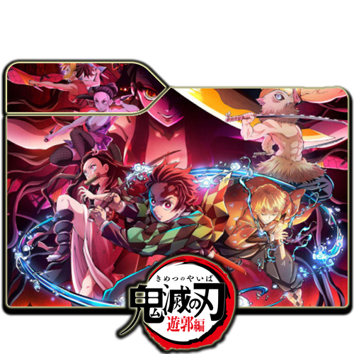 Kimetsu no Yaiba Yuukaku-hen by rull33 on DeviantArt
