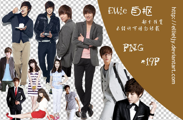 PNG BY ELLIE by ELLIEljy on DeviantArt