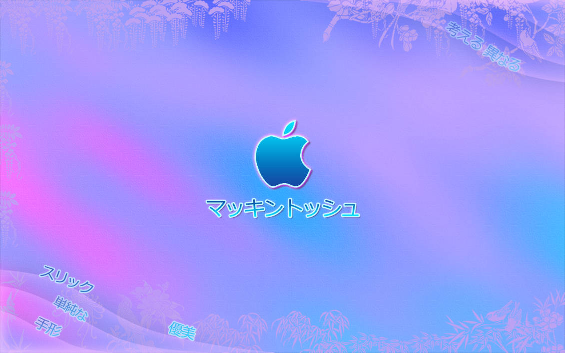 Japanese Mac by bhast2 on DeviantArt