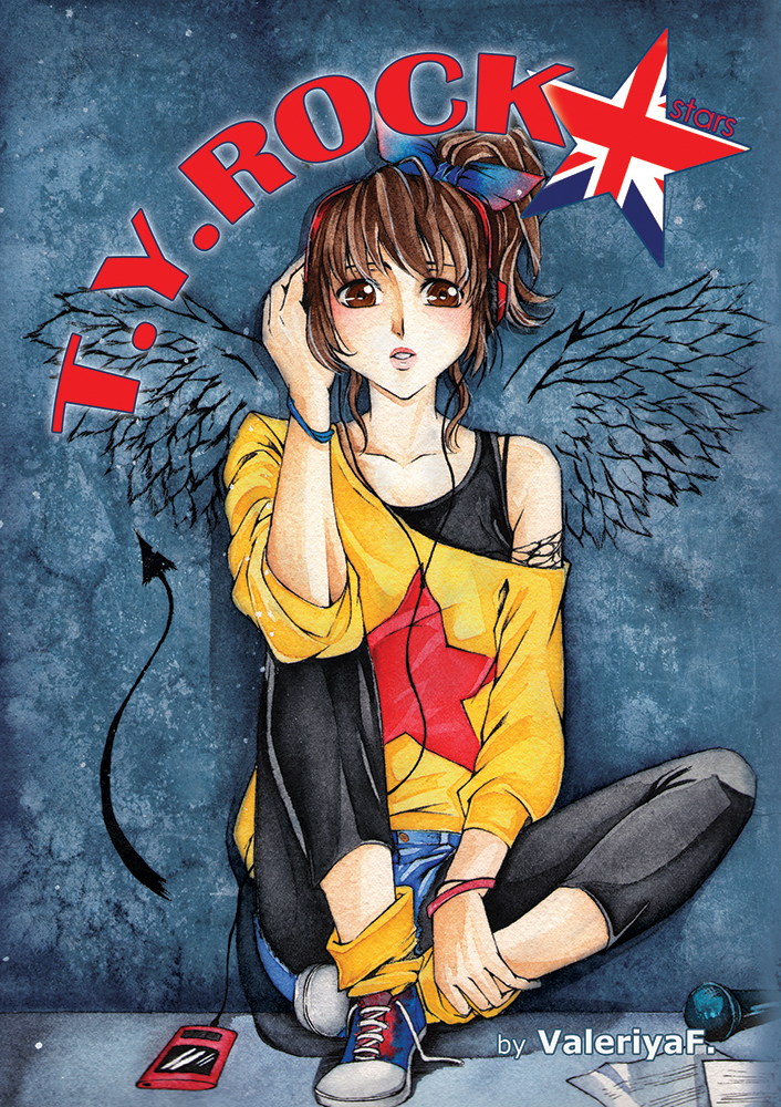 T.Y.RockStar chapter 1 by LyeraSolnyshko on DeviantArt