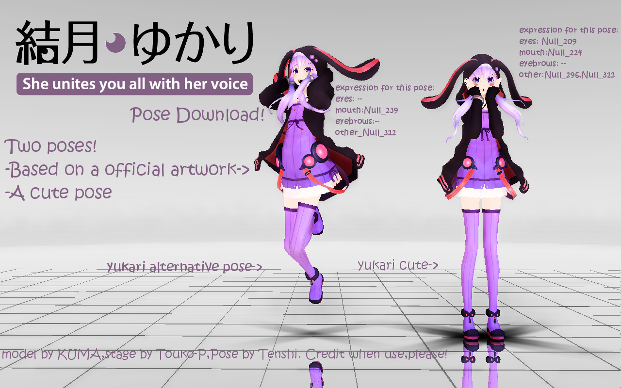 [MMD]Yukari Poses Download! by Angel-Of-Gears on DeviantArt