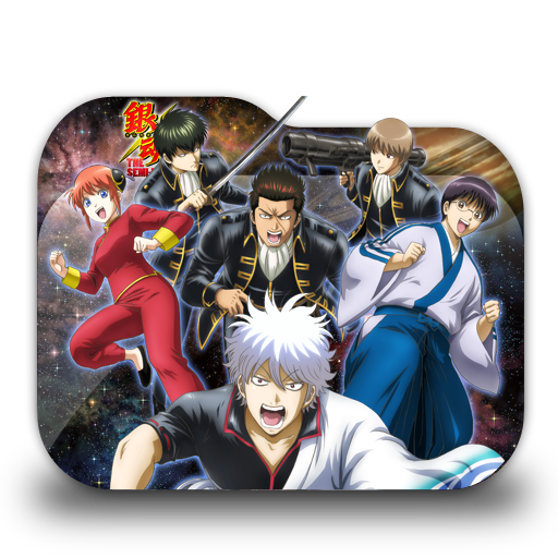 Gintama: The Semi-Final by Pikri4869 on DeviantArt