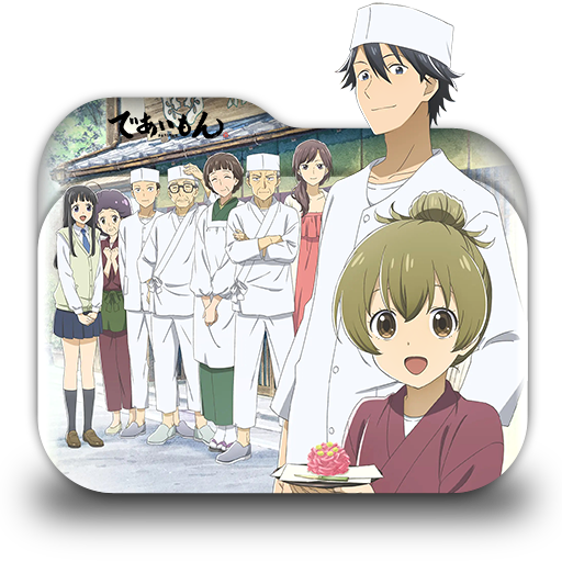 Deaimon v1 by Pikri4869 on DeviantArt