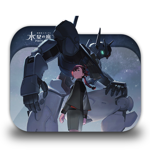 Mobile Suit Gundam: The Witch from Mercury v3 by Pikri4869 on DeviantArt
