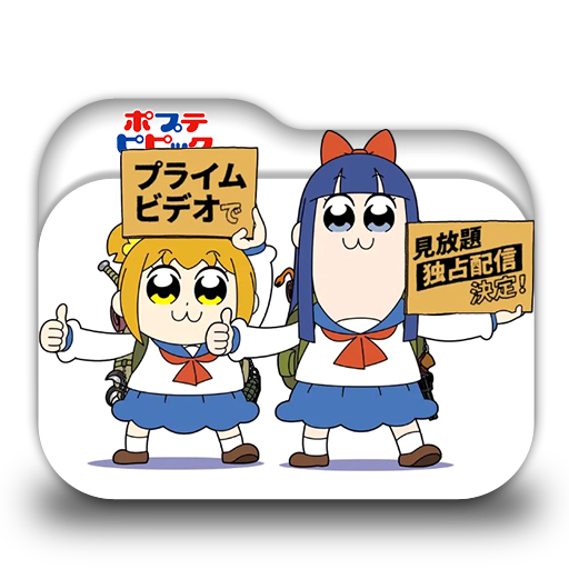 Pop Team Epic S2 v3 by Pikri4869 on DeviantArt