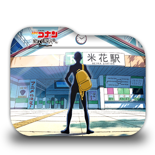 Detective Conan: Hannin no Hanzawa-san v1 by Pikri4869 on DeviantArt