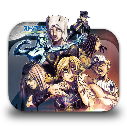 JoJo no Kimyou na Bouken Part 6 Stone Ocean Part 3 by Pikri4869 on ...