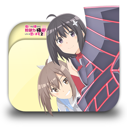 Bofuri S2 v2 by Pikri4869 on DeviantArt