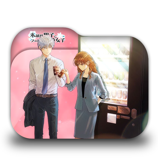 Koori Zokusei Danshi to Cool na Douryou Joshi v4 by Pikri4869 on DeviantArt