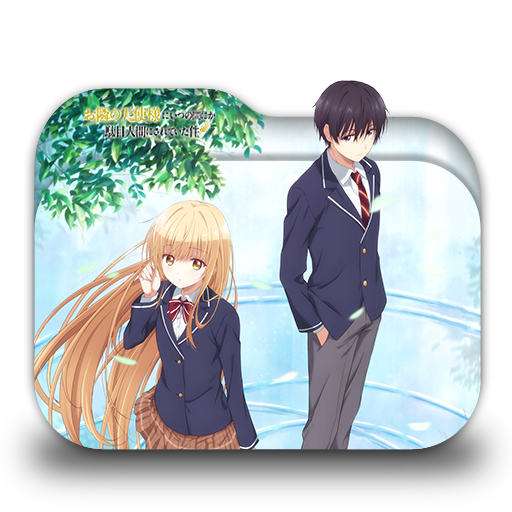 Otonari no Tenshi-sama v1 by Pikri4869 on DeviantArt