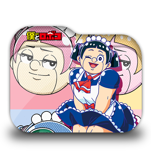 Boku To Roboko By Pikri4869 On Deviantart