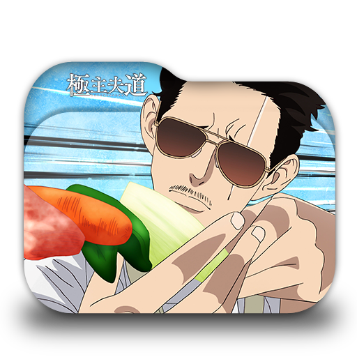 Gokushufudou S2 v2 by Pikri4869 on DeviantArt