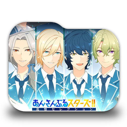 Ensemble Stars Tsuioku Selection Element V2 By Pikri4869 On Deviantart