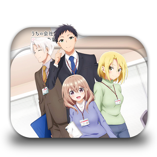 Uchi no Kaisha no Chiisai Senpai no Hanashi v2 by Pikri4869 on DeviantArt