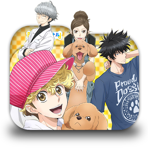 Dog Signal by Pikri4869 on DeviantArt