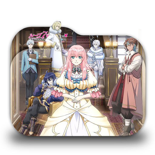 Loop 7-kaime no Akuyaku Reijou wa v2 by Pikri4869 on DeviantArt