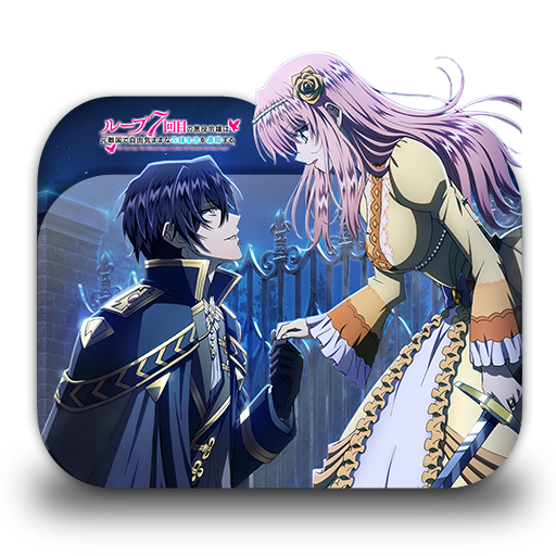 Loop 7-kaime no Akuyaku Reijou wa v1 by Pikri4869 on DeviantArt