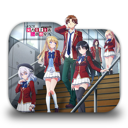 Youkoso Jitsuryoku S3 by Pikri4869 on DeviantArt