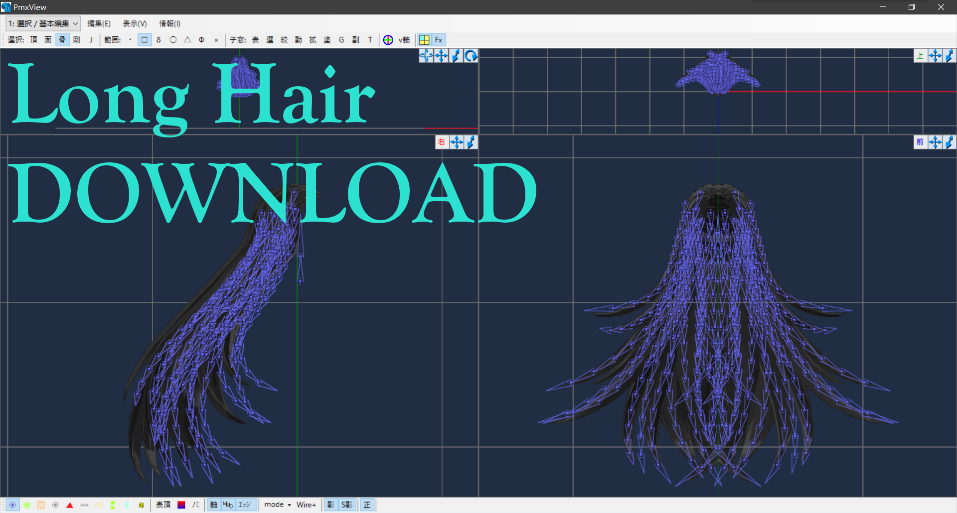 Long Hair DOWNLOAD by xaxkkx on DeviantArt