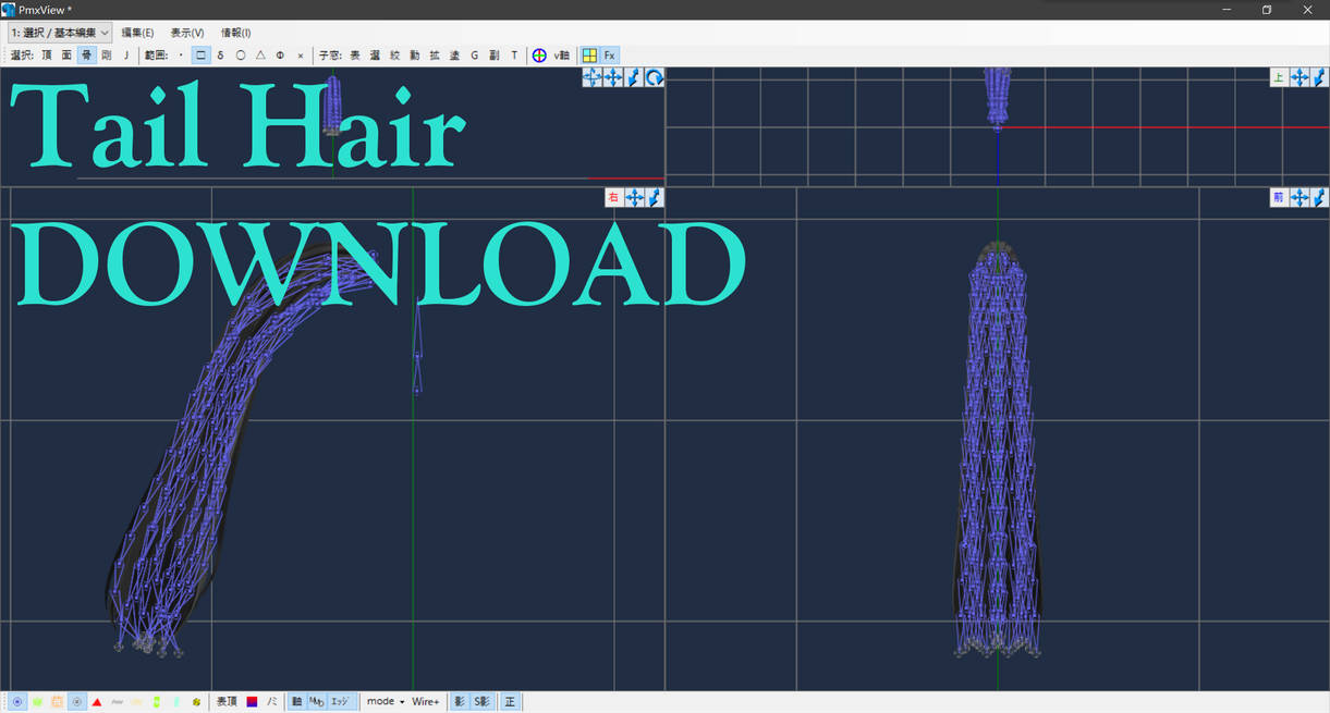 Tail Hair DOWNLOAD by xaxkkx on DeviantArt