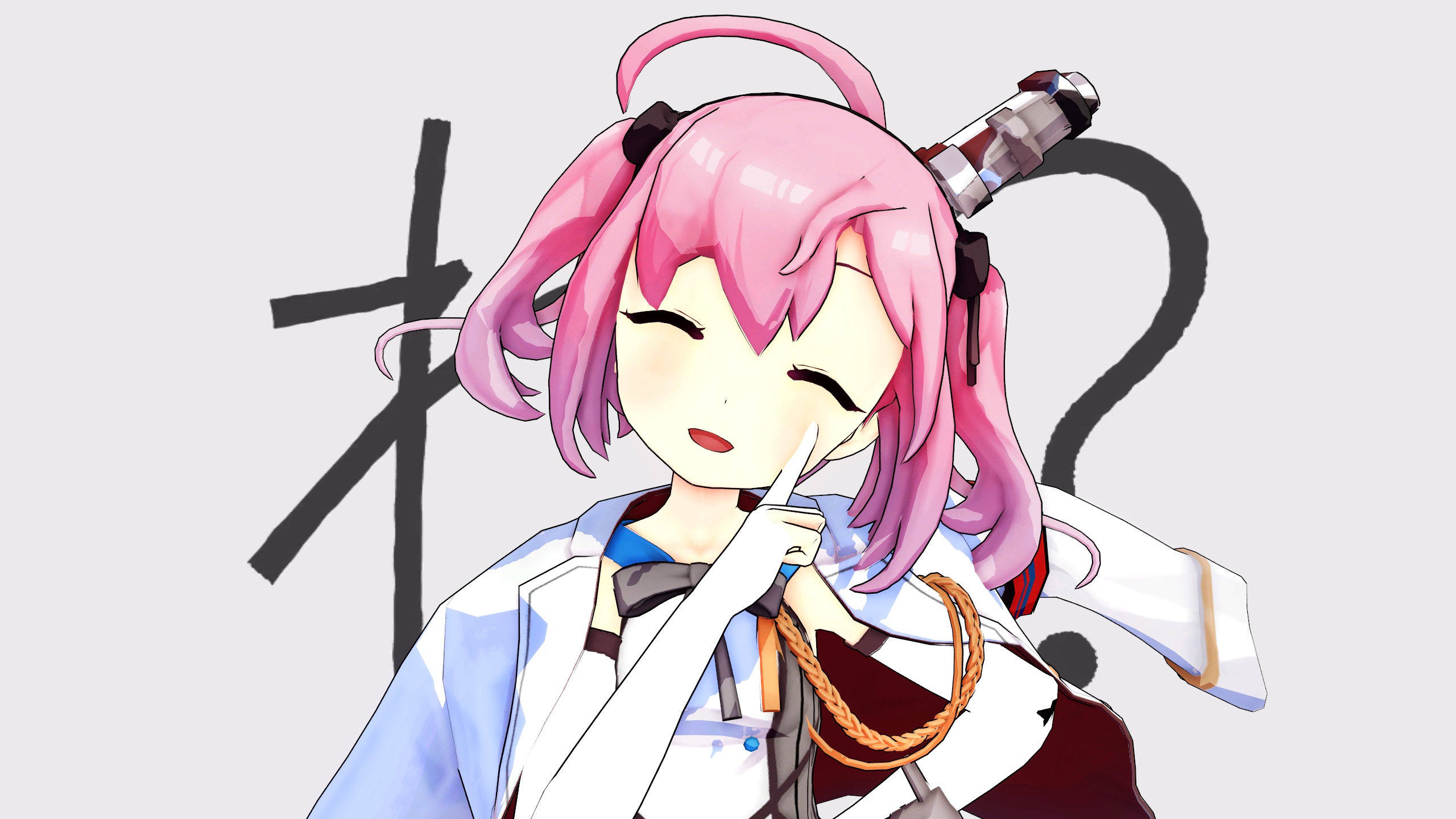 [Azur Lane MMD] As You Like It by Luminastre on DeviantArt