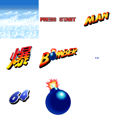 Title Screen - texture pack by tailsluver29 on DeviantArt