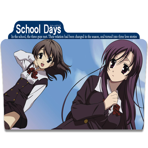 Shool Days Folder Icon 1B - By Chirrungaso by Chirrungaso on DeviantArt