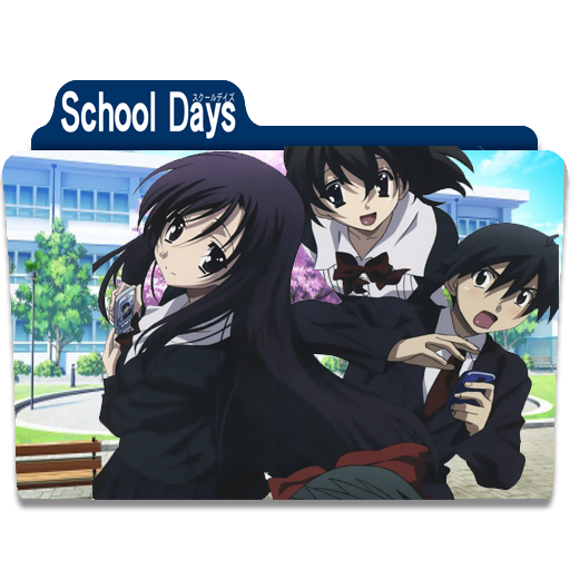 Shool Days Folder Icon 4 - By Chirrungaso by Chirrungaso on DeviantArt