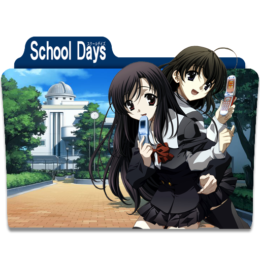 SchoolDays6Shool Days Folder Icon - By Chirrungas by Chirrungaso on ...