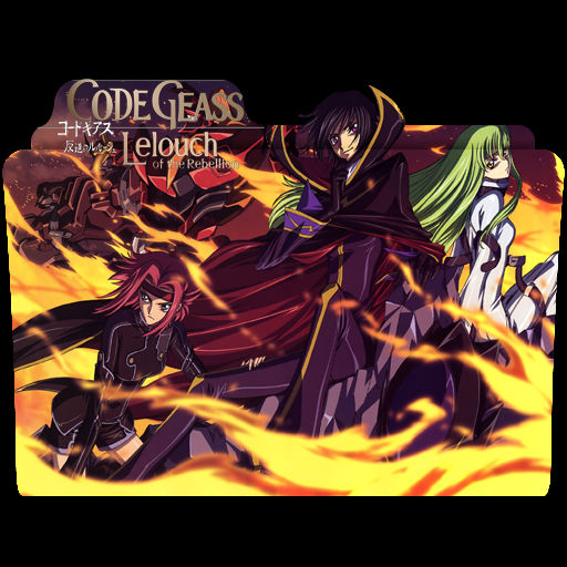 Code Geass R1 Folder Icon 1C - By Chirrungaso by Chirrungaso on DeviantArt