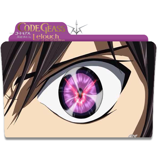Code Geass R1 Folder Icon 2C - By Chirrungaso by Chirrungaso on DeviantArt
