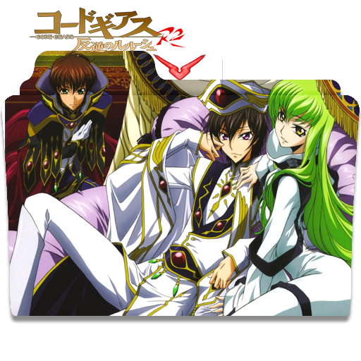 Code Geass R2 Folder Icon 2A - By Chirrungaso by Chirrungaso on DeviantArt