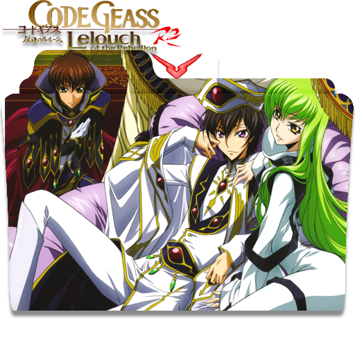 Code Geass R2 Folder Icon 2B - By Chirrungaso by Chirrungaso on DeviantArt