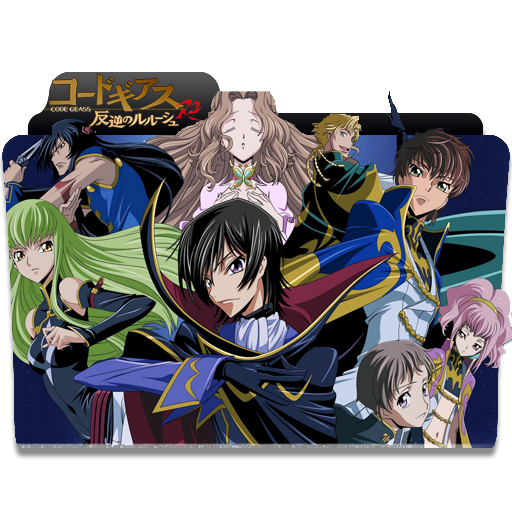Code Geass R2 Folder Icon 3A - By Chirrungaso by Chirrungaso on DeviantArt