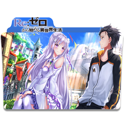 Re: Zero Icon Folder 1A -By Chirrungaso by Chirrungaso on DeviantArt