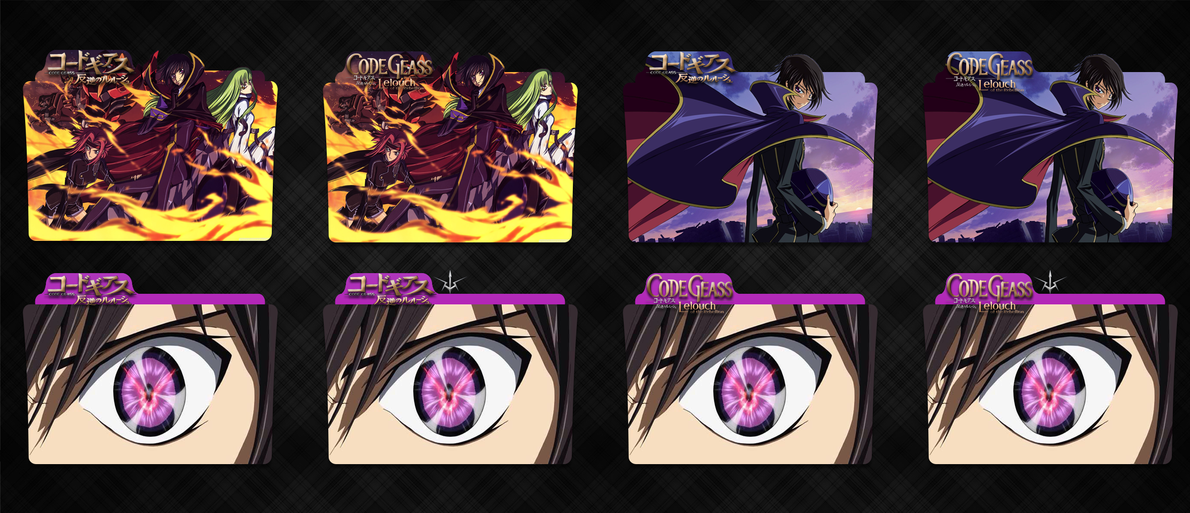 Code Geass R1 Remake Folder Icons Pack Chirrungaso by Chirrungaso on ...