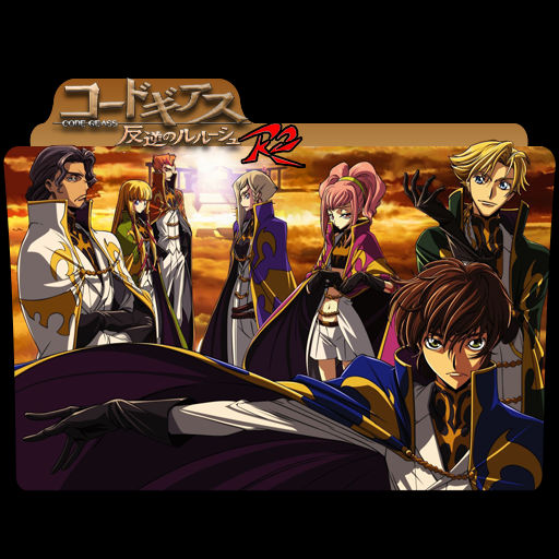 Code Geass R2 Remake Folder Icon 1A -Chirrungaso by Chirrungaso on ...