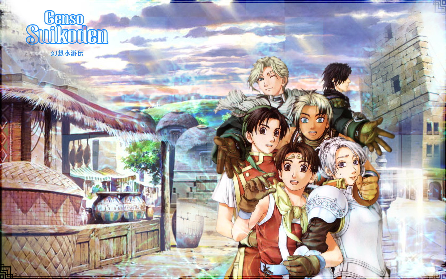 Suikoden Wallpapers Heroes by ChiisaYanagi on DeviantArt