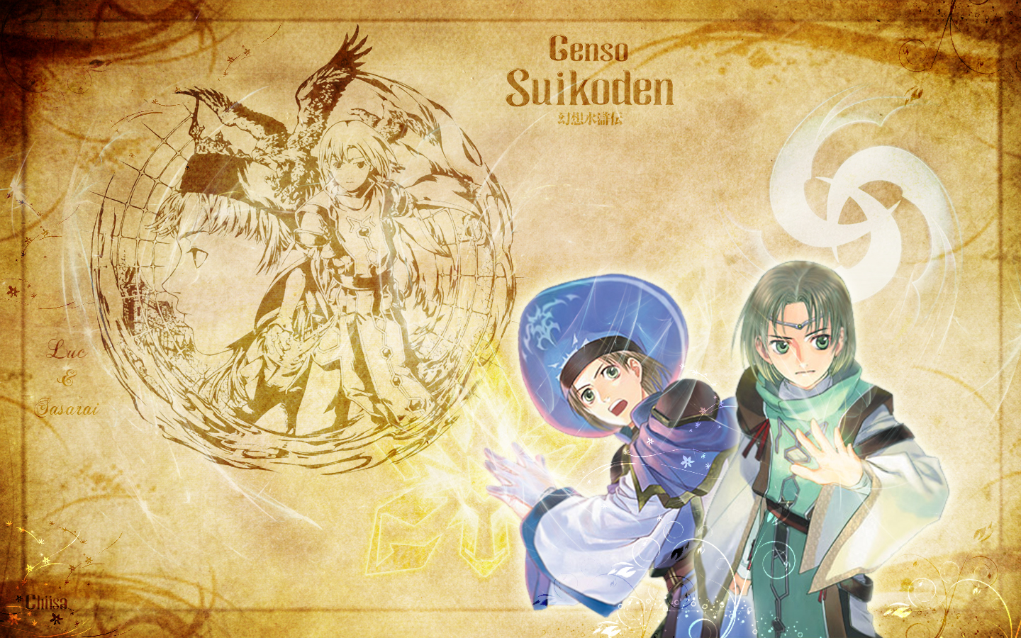 Suikoden Wallpapers Luc and Sasarai by ChiisaYanagi on DeviantArt