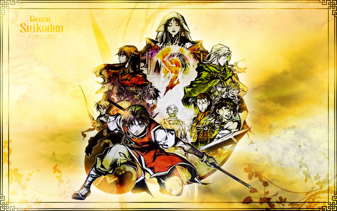 Suikoden Wallpapers Group I by ChiisaYanagi on DeviantArt