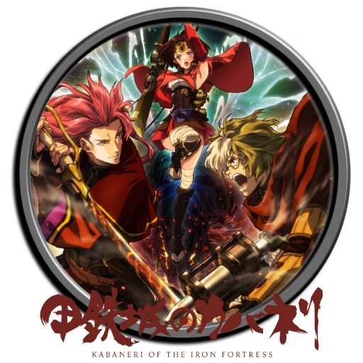 Kabaneri of The Iron Fortress v2 by Alaa-Elassy on DeviantArt